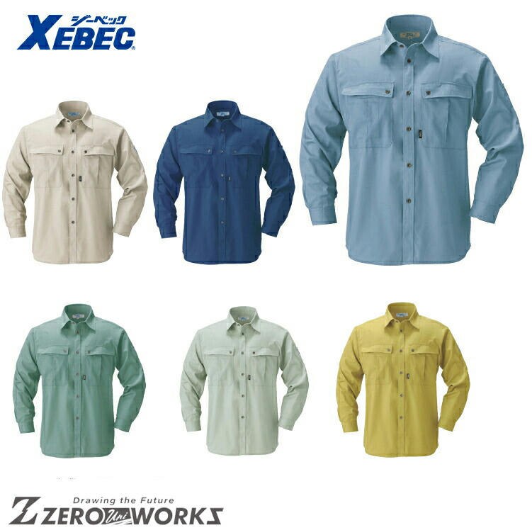 【楽天市場】送料無料 ジーベック XEBEC 9293 PETボトルリサイクリーン長袖シャツ 4L 5L オールシーズン対応 xebec ワークウェア チームウェア タウンユース 作業着 作業 ...