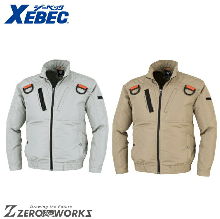 【楽天市場】送料無料 ジーベック XEBEC XE98103 空調服チタンカコウハーネスブルゾン S M L LL 3L 4L 5L 6L xebec ワークウェア チームウェア タウンユース ...