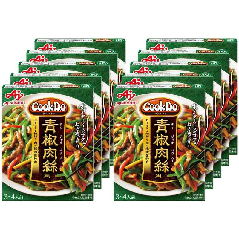 【楽天市場】CookDo(クックドゥ) 味の素 Cook Do クックドゥ 青椒肉絲用 100g ×10個：Re-ZONE