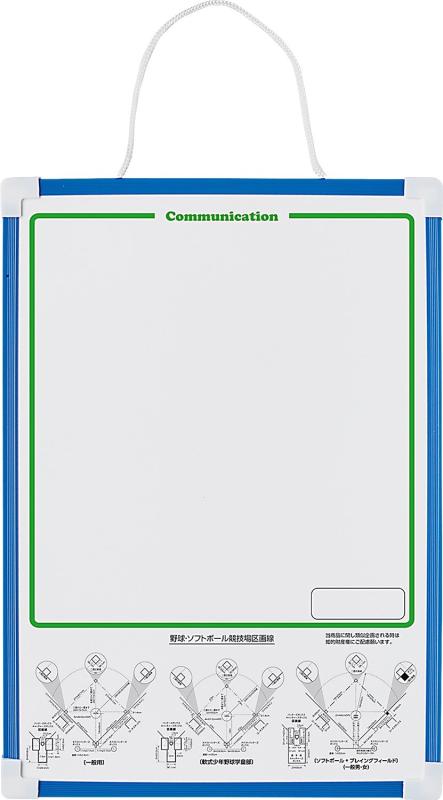 【楽天市場】UNIX(ユニックス) 作戦-VAN レギュラーサイズ BX86-80：Re-ZONE