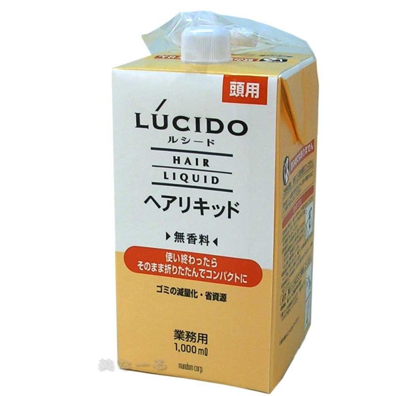【楽天市場】マンダム LUCIDO(ルシード) ヘアリキッド 1000ml：Re-ZONE