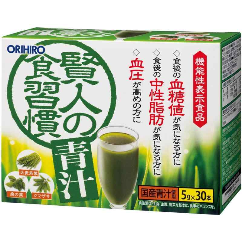【楽天市場】ORIHIRO(オリヒロ) オリヒロ 賢人の食習慣 青汁 30本 緑 150g(5g×30本)：ゼストネーションジャパン2号店