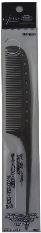 【楽天市場】YSPARK(ワイエスパーク) YSパークコーム No.105（カーボンブラック） ヘアブラシ 1本：ゼストネーションジャパン2号店