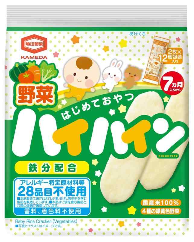 【楽天市場】Kameda 亀田製菓 野菜ハイハイン 40g×12袋：ゼストネーションジャパン2号店