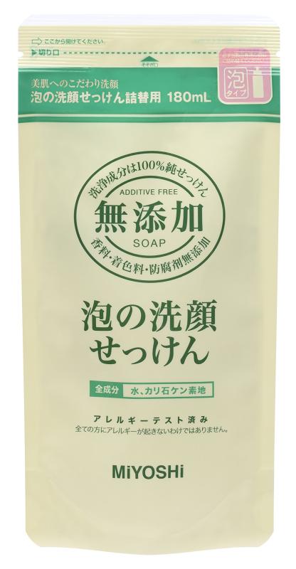 【楽天市場】MIYOSHI ミヨシ石鹸 無添加 泡の洗顔せっけん リフィル 180ml [並行輸入品]：ゼストネーションジャパン1号店