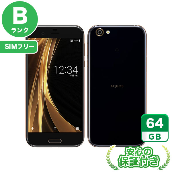 【楽天市場】SIMフリー AQUOS R 605SH カッパーブラック64GB 本体[Bランク] Androidスマホ 中古 送料無料 当社3 ...