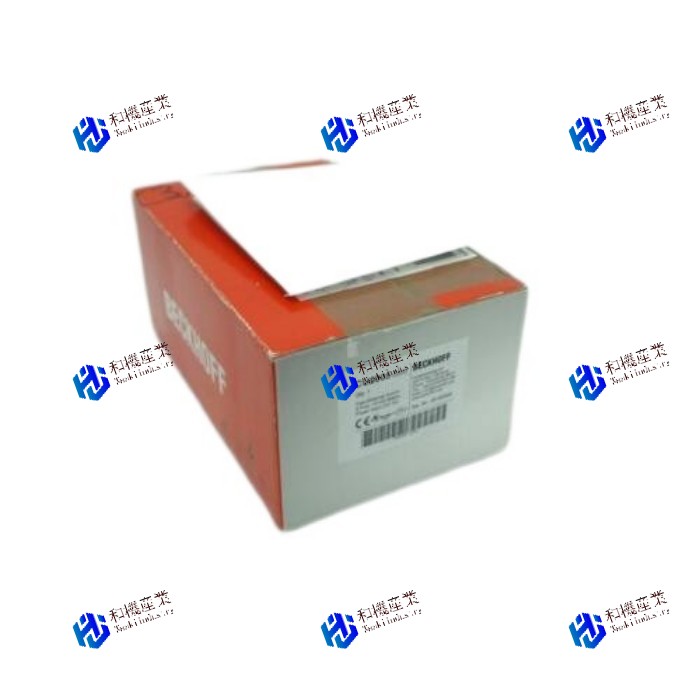 【楽天市場】【新品★送料無料】 CU2005-0000 【6ヶ月保証】：和機産業