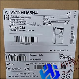 【楽天市場】【新品★送料無料】ATV212HD55N4 【6ヶ月保証】：和機産業