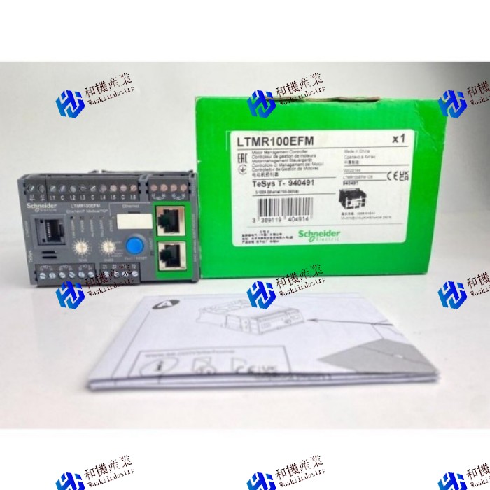 【楽天市場】【新品★送料無料】リレー LTMR100EFM Tesys T 940491 イーサネット 5-100A 115-230Vac ...