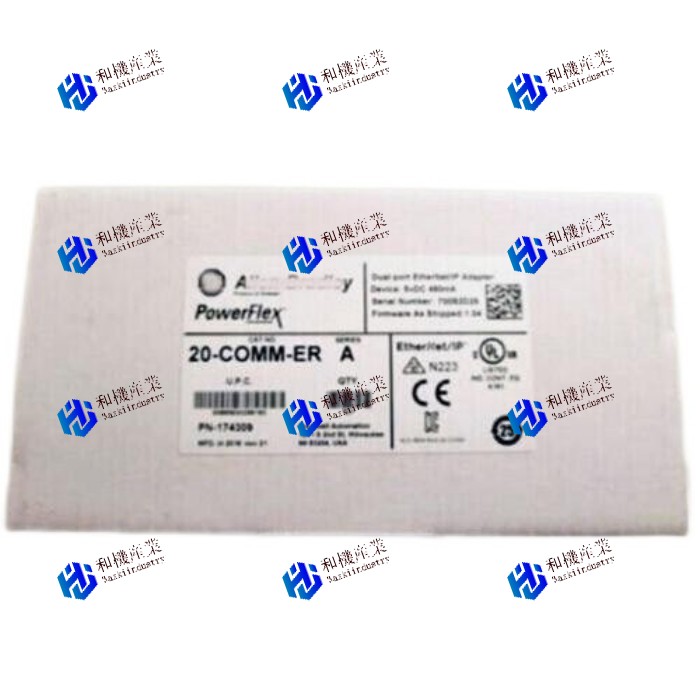 【楽天市場】【新品★送料無料】20-COMM-ER 【6ヶ月保証】：和機産業