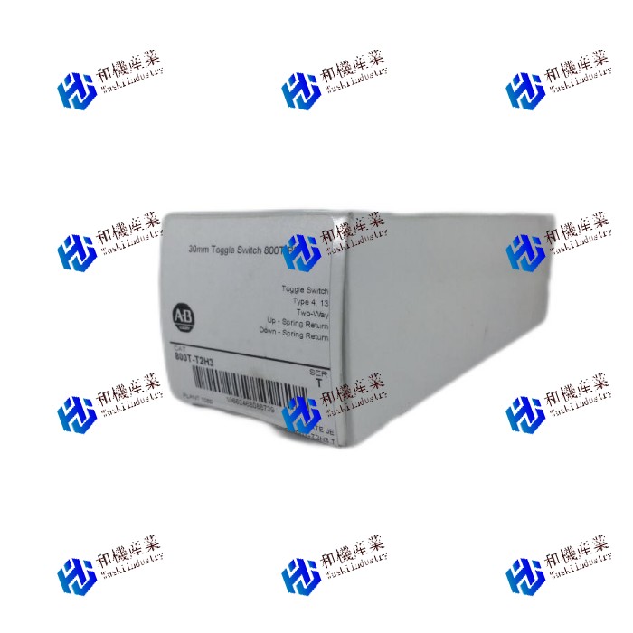 【楽天市場】【新品★送料無料】800T-T2H3 【6ヶ月保証】：和機産業