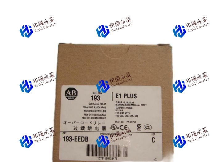 【楽天市場】【新品★送料無料】193-EedB 【6ヶ月保証】：和機産業