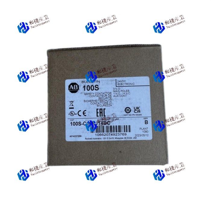 【楽天市場】【新品★送料無料】100S-C16EJ14BC 【6ヶ月保証】：和機産業