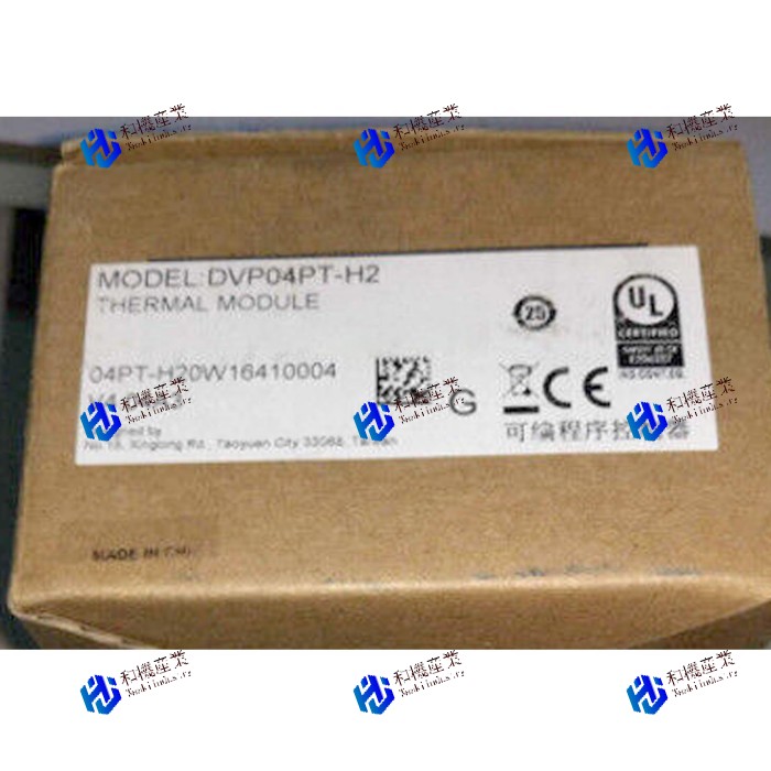 【楽天市場】【新品★送料無料】DVP04PT-H2 【6ヶ月保証】：和機産業