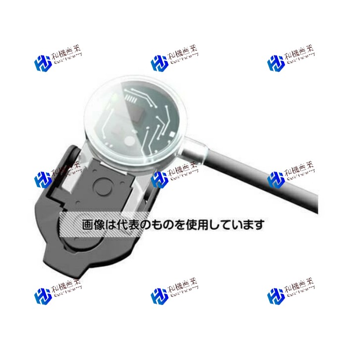 【楽天市場】【新品★送料無料】アンプ内蔵形漏液スイッチ HPQ-D12 【6ヶ月保証】：和機産業