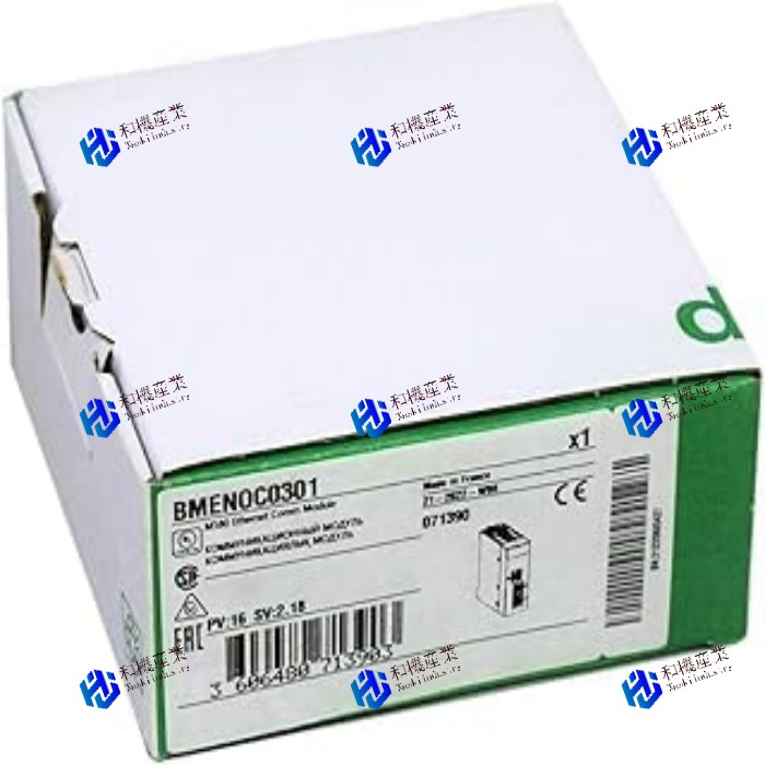 【楽天市場】【新品★送料無料】 BMENOC0301 【6ヶ月保証】：和機産業