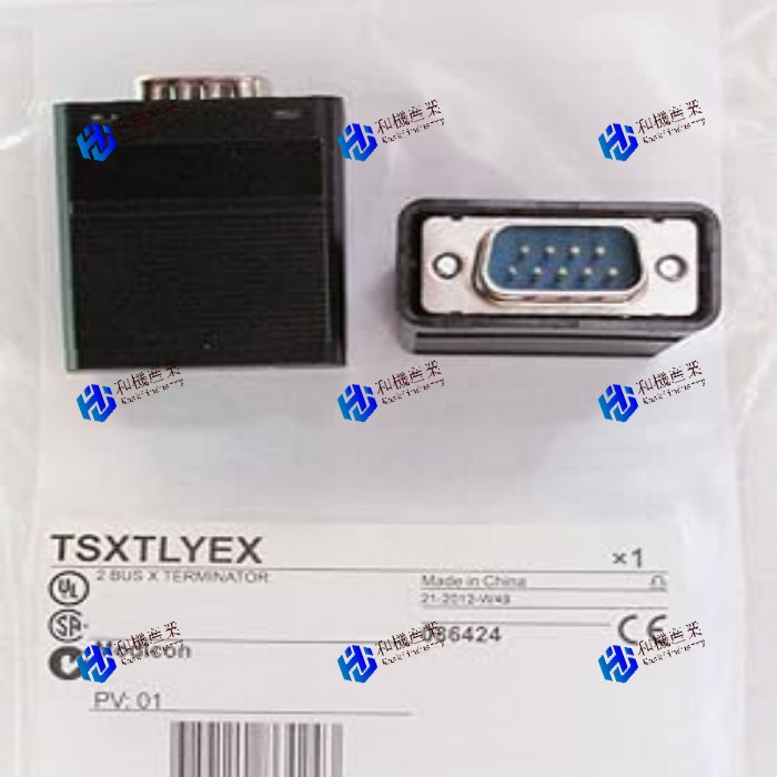 【楽天市場】【新品★送料無料】 TSXTLYEX 【6ヶ月保証】：和機産業