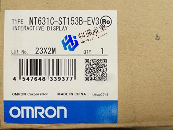 【楽天市場】【新品★送料無料】OMRON タッチパネル NT631C-ST153B-EV3【6ヶ月保証】：和機産業