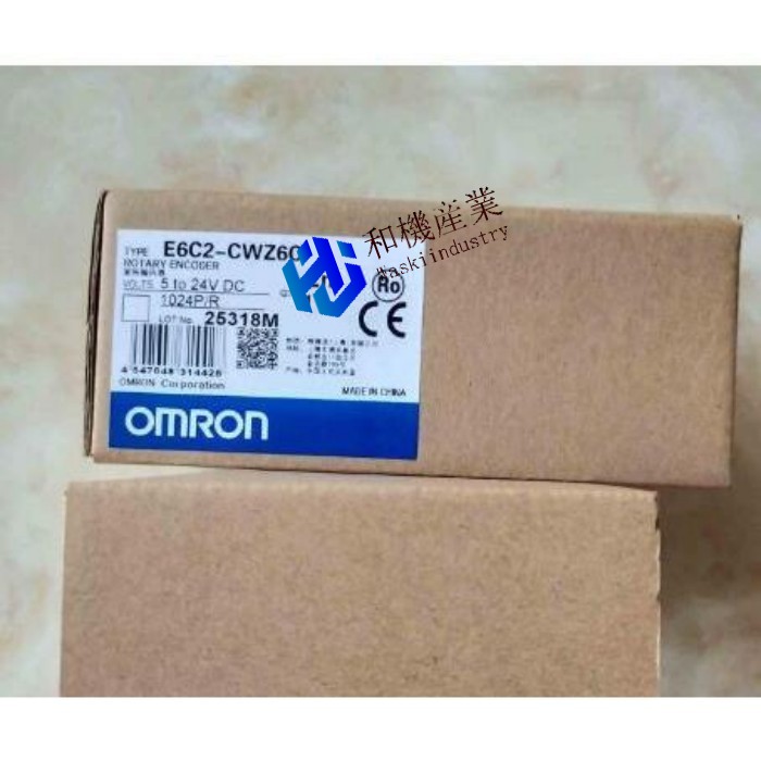 【楽天市場】【新品★送料無料】OMRON オムロン E6C2-CWZ6C 1024P/R 2M 用 ロータリエンコーダ【6ヶ月保証】：和機産業