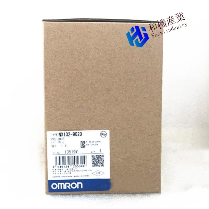 【楽天市場】【新品★送料無料】OMRON オムロン NX102-9020【6ヶ月保証】：和機産業
