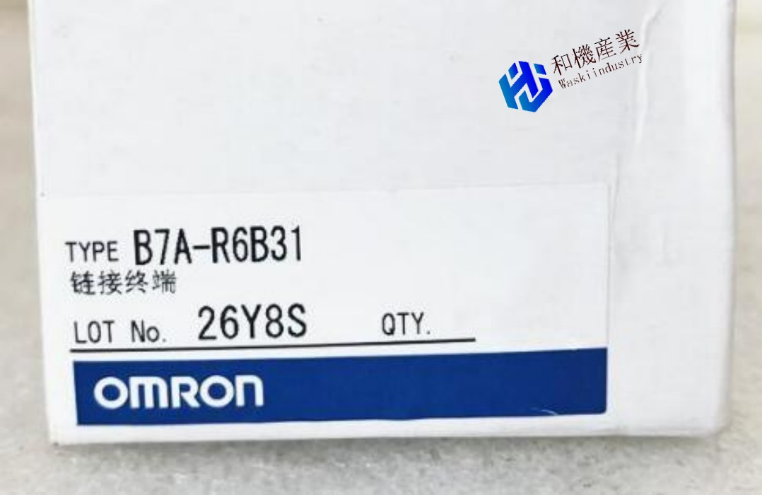 【楽天市場】【新品★送料無料】OMRON オムロン B7A-R6B31 用リンク端末シリーズ【6ヶ月保証】：和機産業