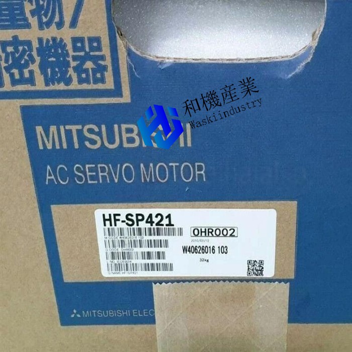 【楽天市場】【新品★送料無料】 三菱 サーボモーター HF-SP421 【6ヶ月保証】：和機産業