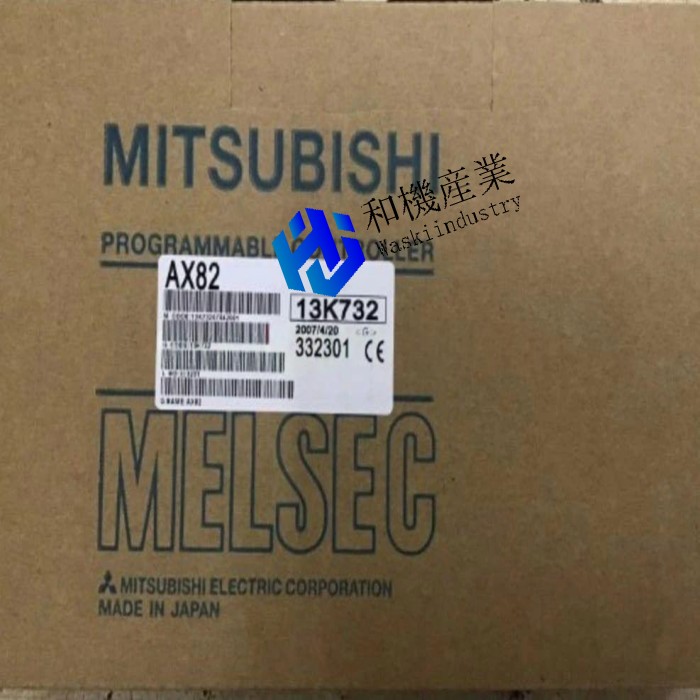 【楽天市場】【新品★送料無料】 三菱 シーケンサ AX82 【6ヶ月保証】：和機産業