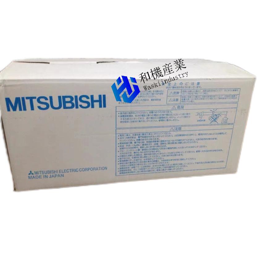 【楽天市場】【新品★送料無料】三菱電機 NF400-SW 3P 350A ノーヒューズ ブレーカー 【6ヶ月保証】：和機産業