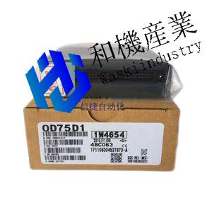 【楽天市場】【新品★送料無料】三菱電機 QD75D1 位置決めユニット 【保証期間6ヶ月】：和機産業