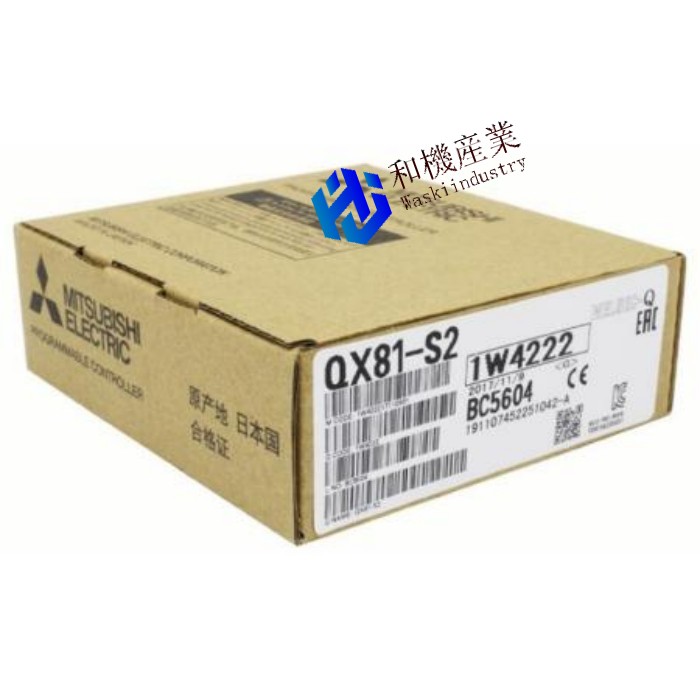 【楽天市場】【新品★送料無料】MITSUBISHI 三菱電機 QX81-S2 DC入力ユニット 6ヶ月保証：和機産業