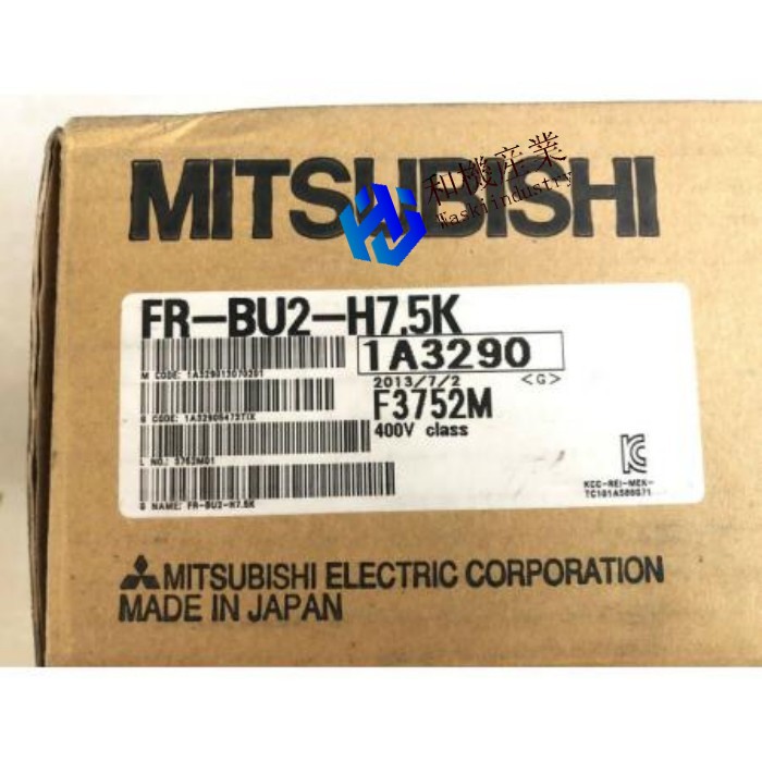 【楽天市場】【新品★送料無料】MITSUBISHI 三菱電機 FR-BU2-H7.5K【6ヶ月保証】：和機産業