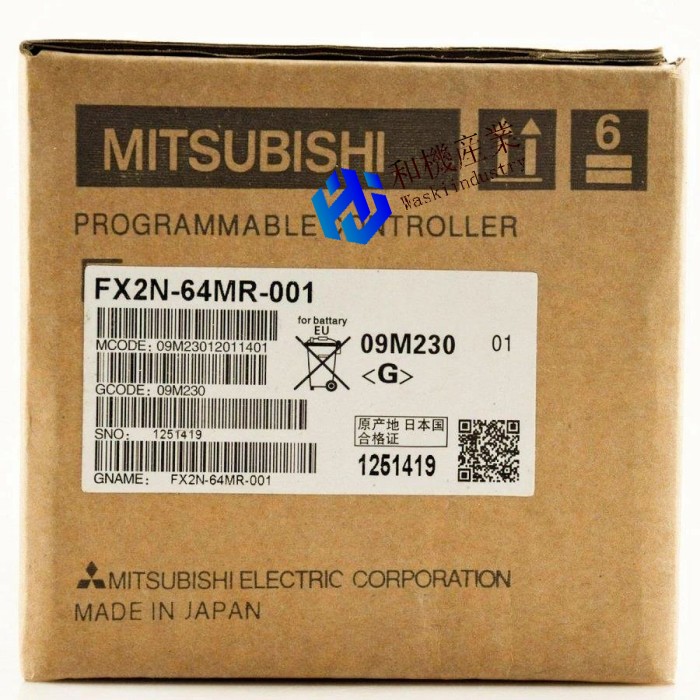 【楽天市場】【新品★送料無料】 MITSUBISHI 三菱電機 FX2N-64MR-001 ★【6ヶ月保証】：和機産業