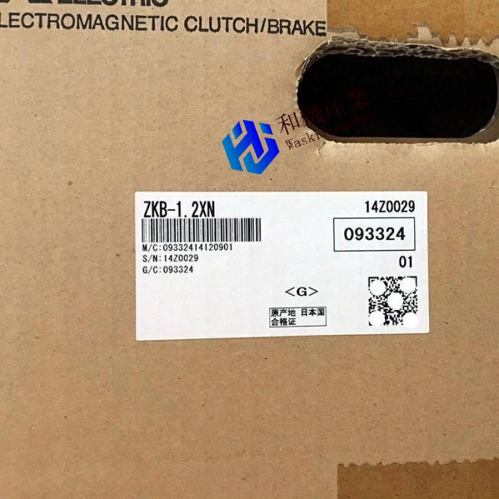 【楽天市場】【 新品★送料無料 】三菱 ヒステリシスクラッチ ZKB-1.2XN【6ヶ月保証】：和機産業