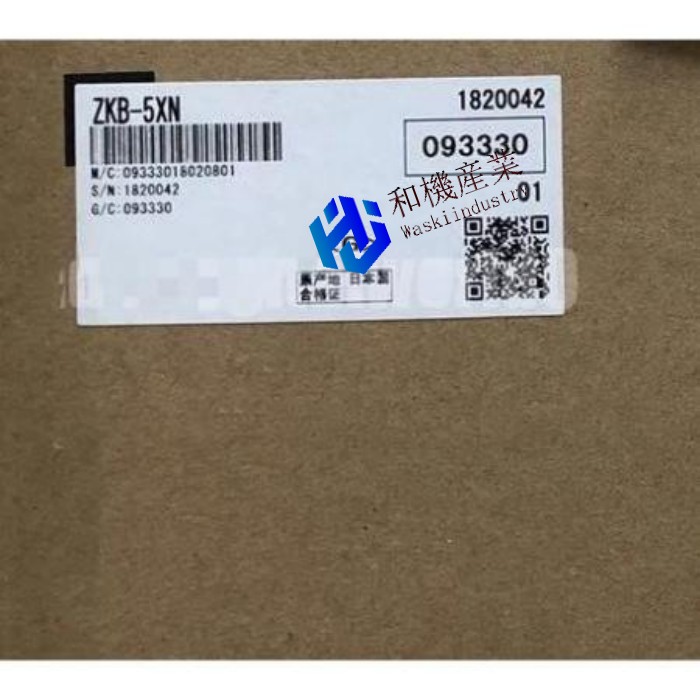 【楽天市場】【新品★送料無料】三菱 ヒステリシスクラッチ ZKB-5XN 【6ヶ月保証】：和機産業