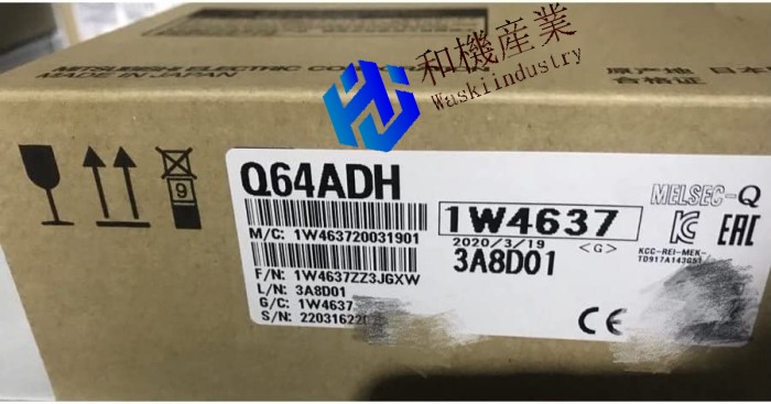 【楽天市場】【新品★送料無料】MITSUBISHI三菱電機 Q64ADH【6ヶ月保証】：和機産業