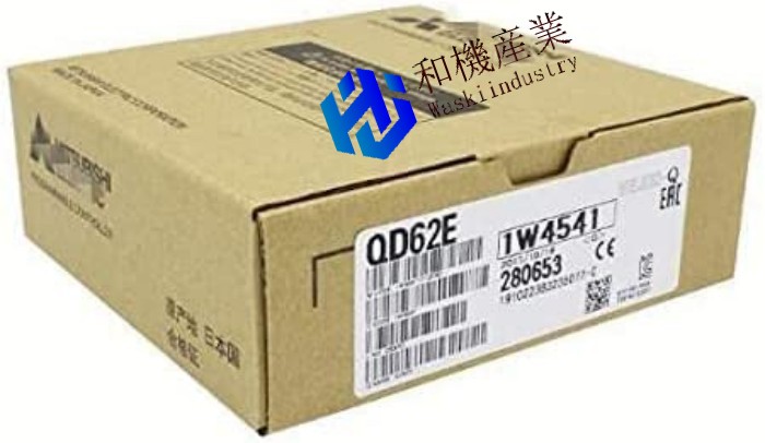 【楽天市場】【新品★送料無料】三菱電機 QD62E 高速カウンタユニット 【6ヶ月保証】：和機産業