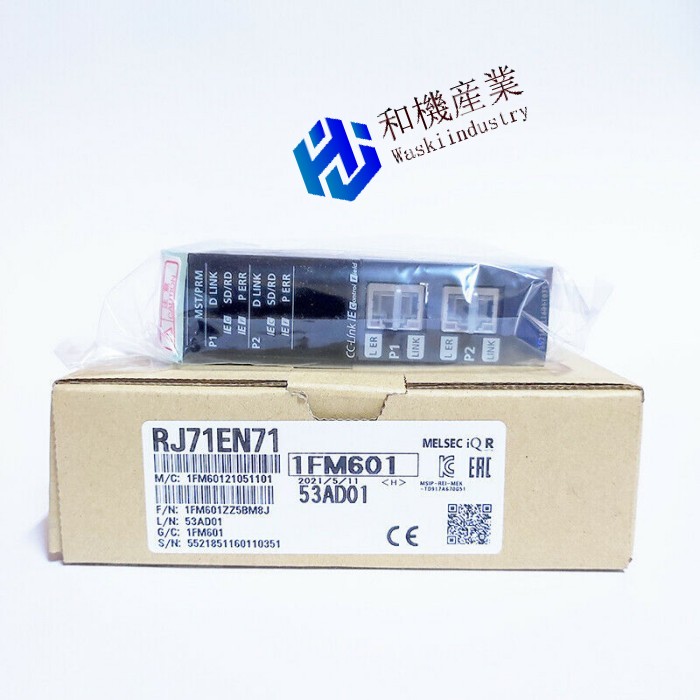 【楽天市場】【新品★送料無料】三菱電機 MITSUBISHI RJ71EN71 イーサネット インターフェイス【6ヶ月保証】：和機産業