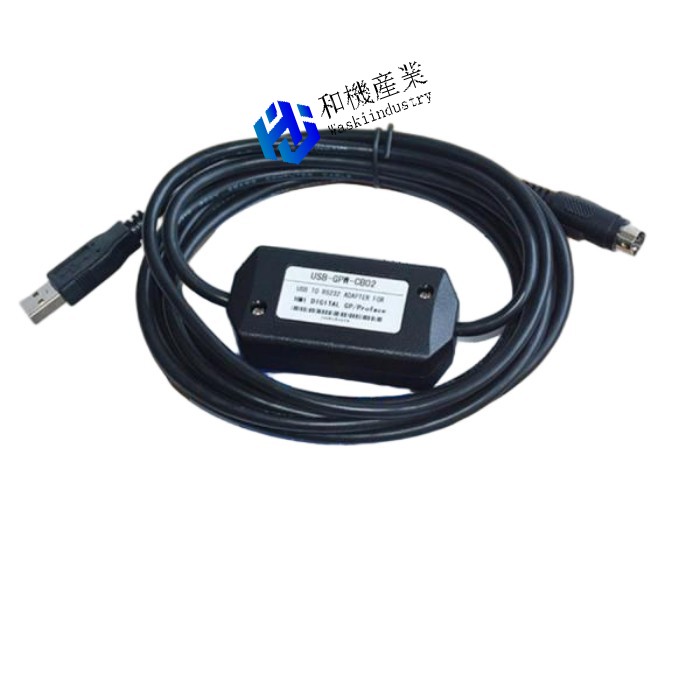 【楽天市場】【新品★送料無料】Pro-face USB-GPW-CB02 タッチパネル互換用ケーブル 6ヶ月保証：和機産業