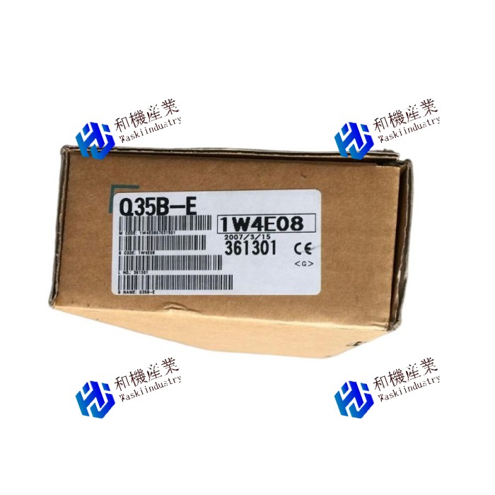 【楽天市場】【新品★送料無料】MITSUBISHI/三菱 PLC Q35B-E 【6ヶ月保証】：和機産業