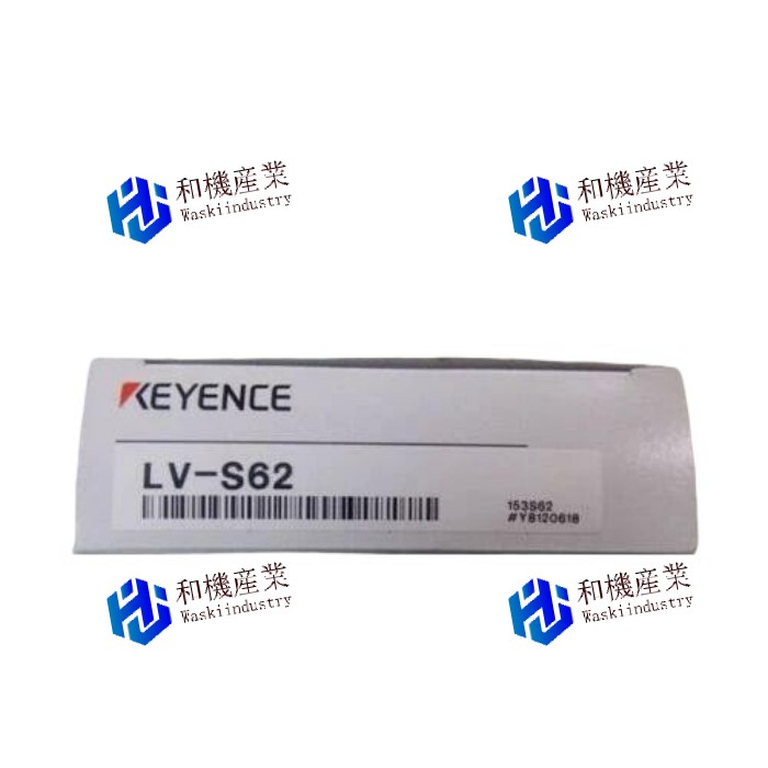 【楽天市場】【新品★送料無料】 LV-S62 LVS62 NEW 【6ヶ月保証】：和機産業