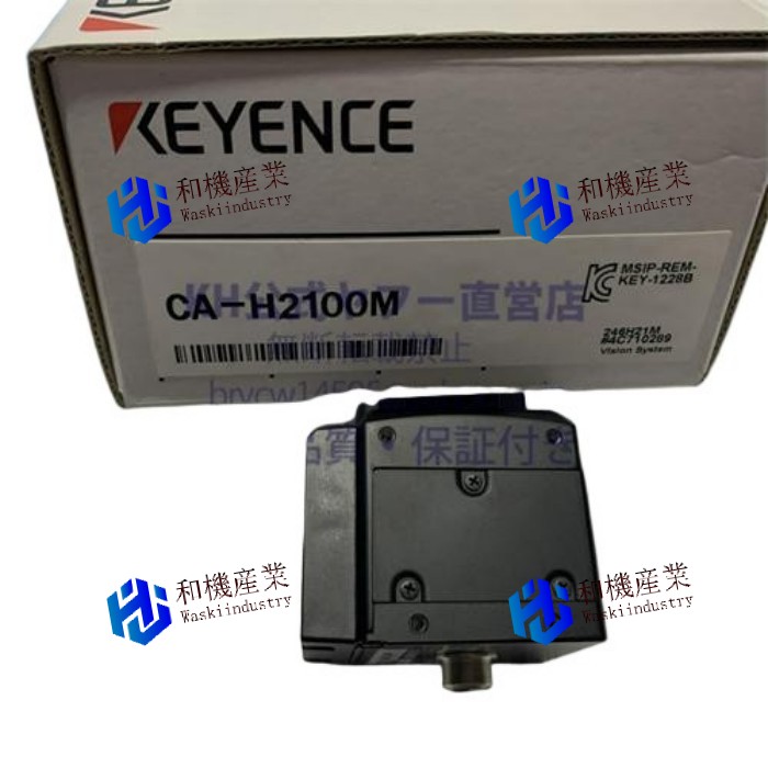 【楽天市場】【新品★送料無料】 CA-H2100Mキーエンス 画像処理システム 【6ヶ月保証】：和機産業