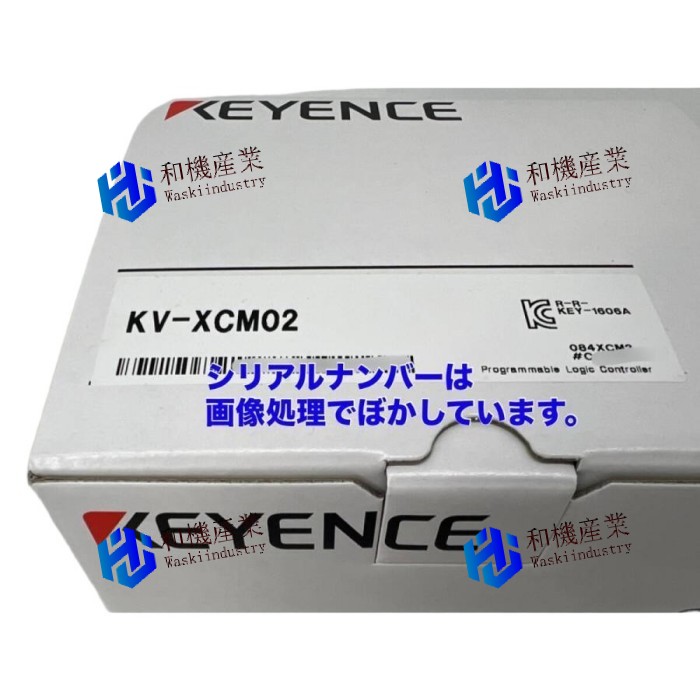 【楽天市場】【新品★送料無料】 KV-XCM02 キーエンス 通信ユニット 【6ヶ月保証】：和機産業