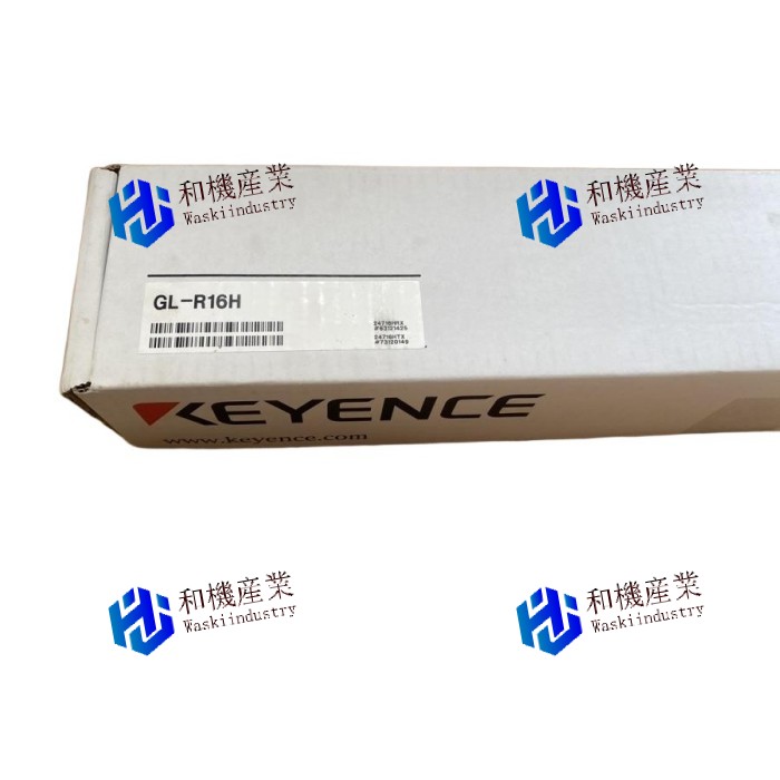 【楽天市場】【新品★送料無料】 GL-R16H 【6ヶ月保証】：和機産業