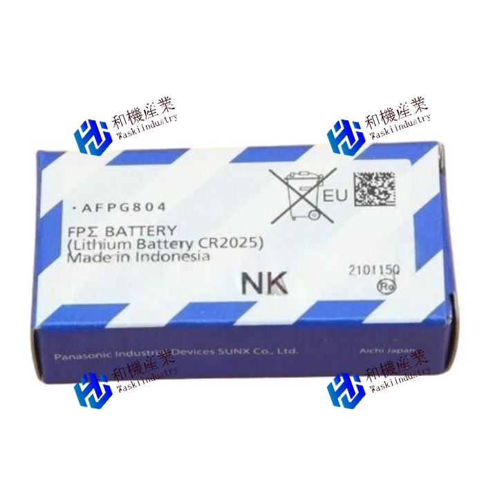 【楽天市場】【新品★送料無料】Panasonic PLC AFPG804【6ヶ月保証】：和機産業