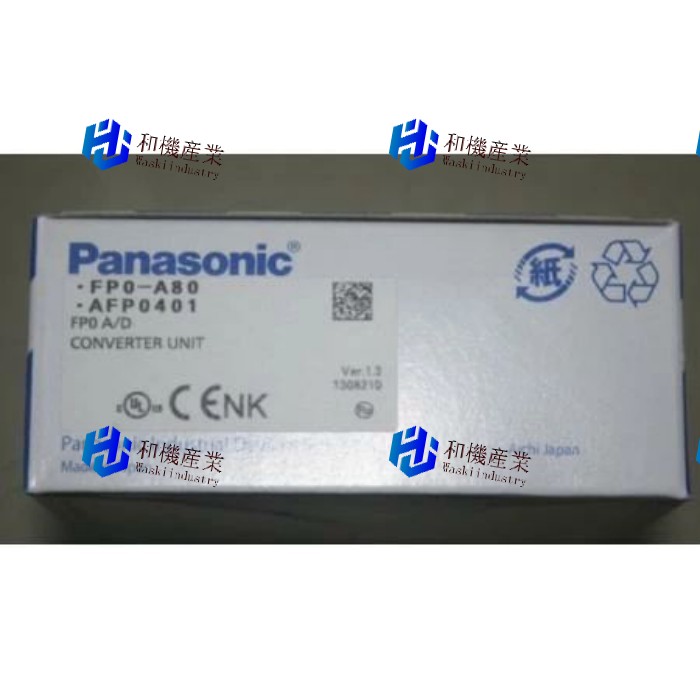 【楽天市場】【新品★送料無料】パナソニックFP0-A80 【6ヶ月保証】：和機産業