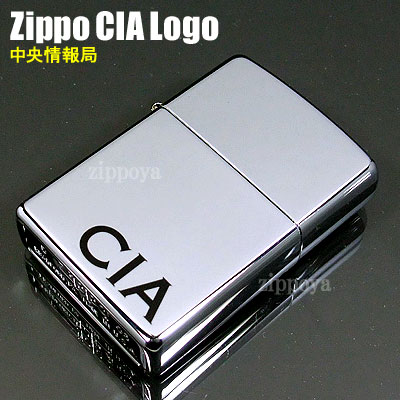 【楽天市場】【ZIPPO】ジッポ/ジッポー CIA（アメリカ中央情報局） HP：ZIPPO ジッポー 専門店の時歩屋