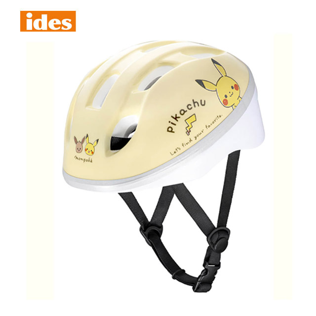 【楽天市場】【子供用ヘルメット】アイデス「キッズヘルメットXS モンポケ」（Kids helmet XS Monpoke）ides 自転車用 ...