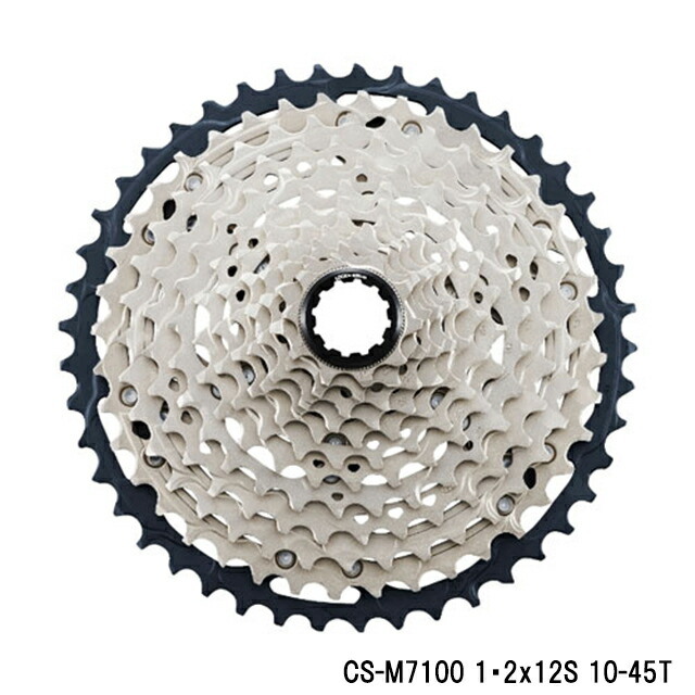 【楽天市場】 SHIMANO[シマノ] CS-M7100 SLX HYPERGLIDE+ カセットスプロケット 12スピード 【沖縄・離島地域 ...