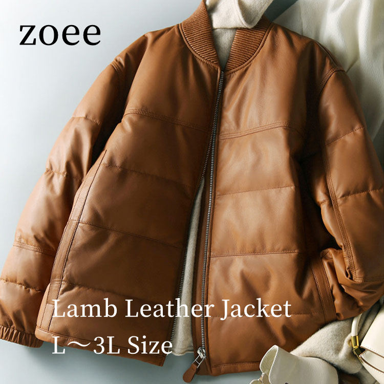 【楽天市場】【最終セール】【26800円→21999円】【在庫僅か】 ラムレザー ジャケット コート 中綿 レディース 本革 秋/冬 アウター ...