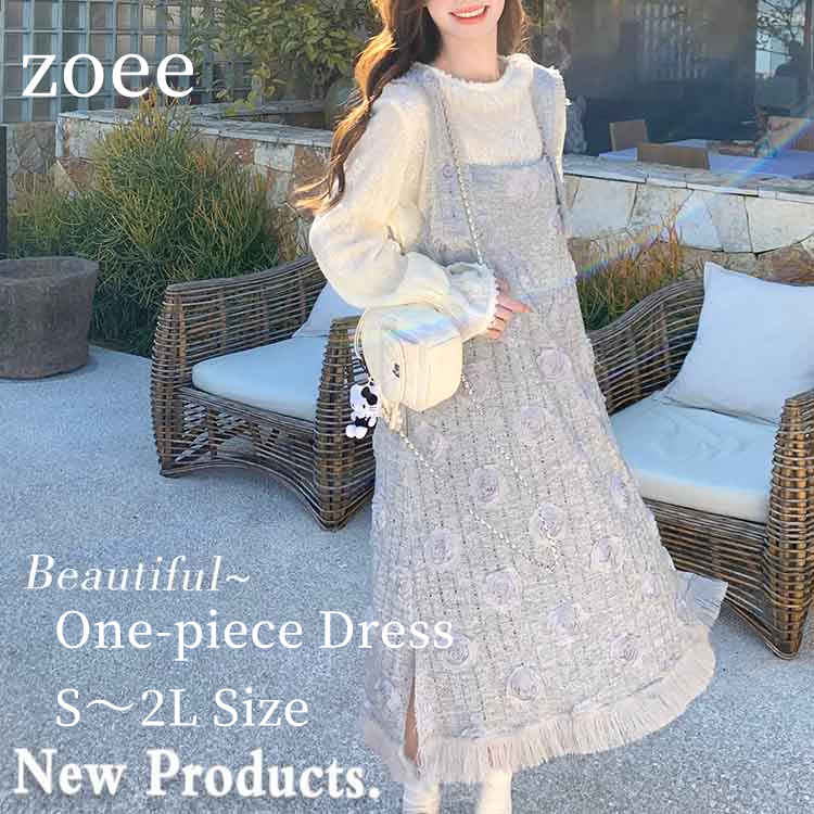 【楽天市場】【2025春新作】 花モチーフ ワンピース 長袖 カットソー付き 2点セット レディース ロング丈 春/夏 ブルー S/M/L/2L l1n04：zoee ダウンコート 毛皮 ムートン